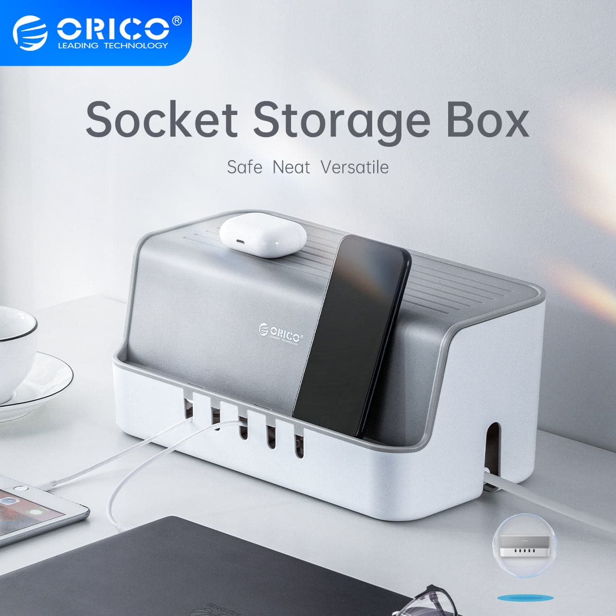 Power Strip Storage Box Organizer Online Sale | Papa Living – PapaLiving